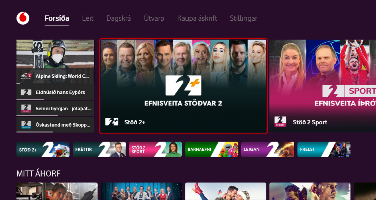 Vodafone Iceland is Connected to Red Bee’s Channel Store – Accessing ...